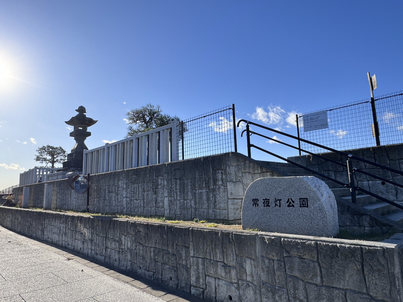 常夜燈(No.3-4) | 市川市観光協会