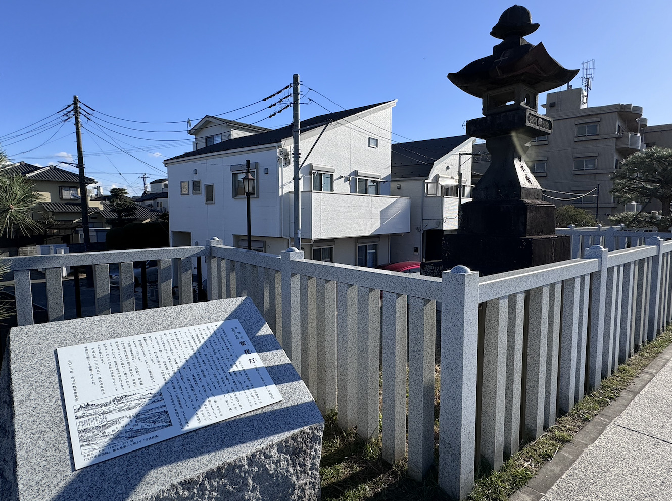 常夜燈(No.3-4) | 市川市観光協会